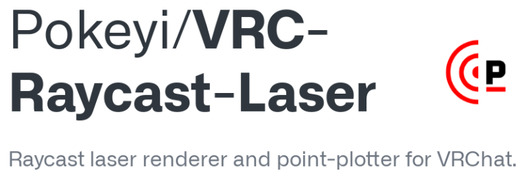 VRC-Raycast-Laser – Revealing